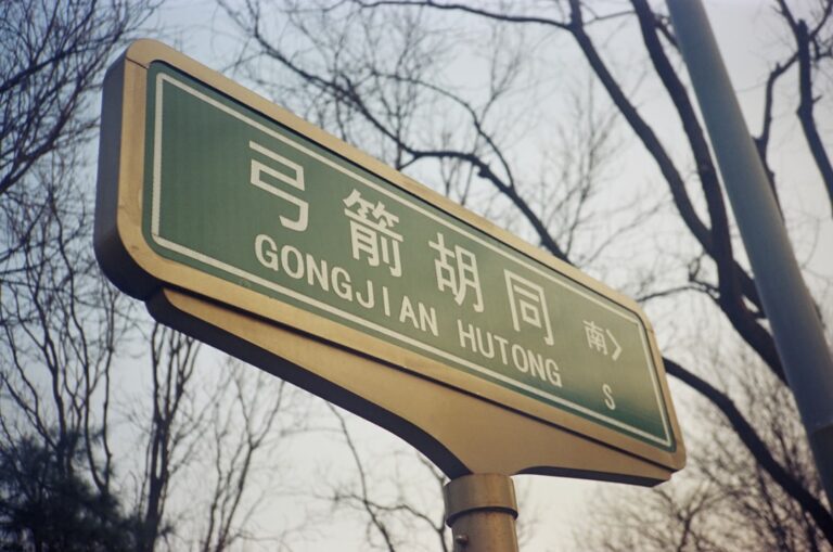 Comment traduire une photo avec Google Traduction - Anthropoblog